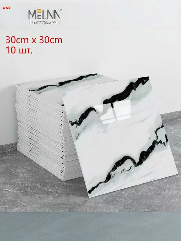 Стеновые панели, самоклеющиеся плитки для стен 10 шт 30х30 см, мягкие, 3д, интерьерные, пвх, декоративные