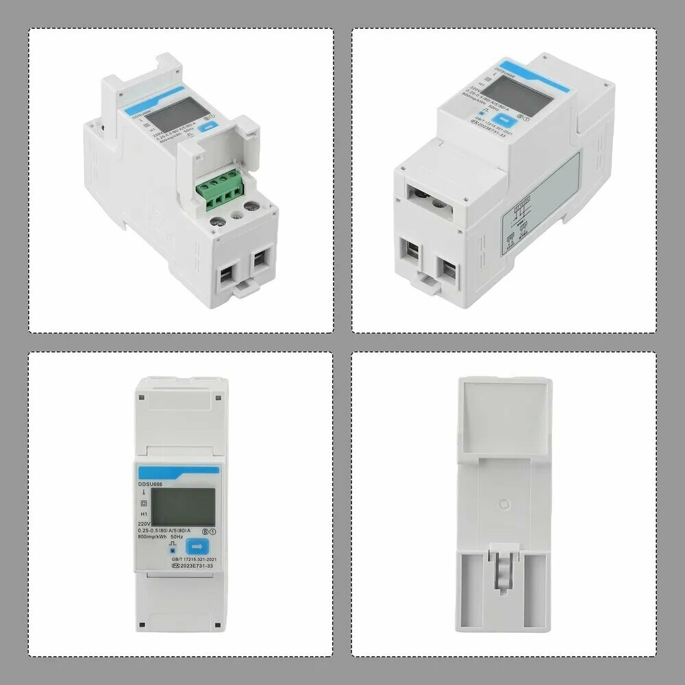 Счетчик электроэнергии DDSU666 однофазный рельсовый DIN RS485 для Smart Energy Power