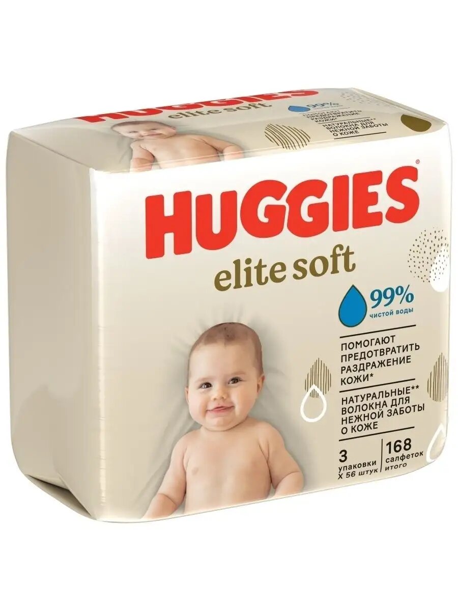 Влажные салфетки Elite Soft
