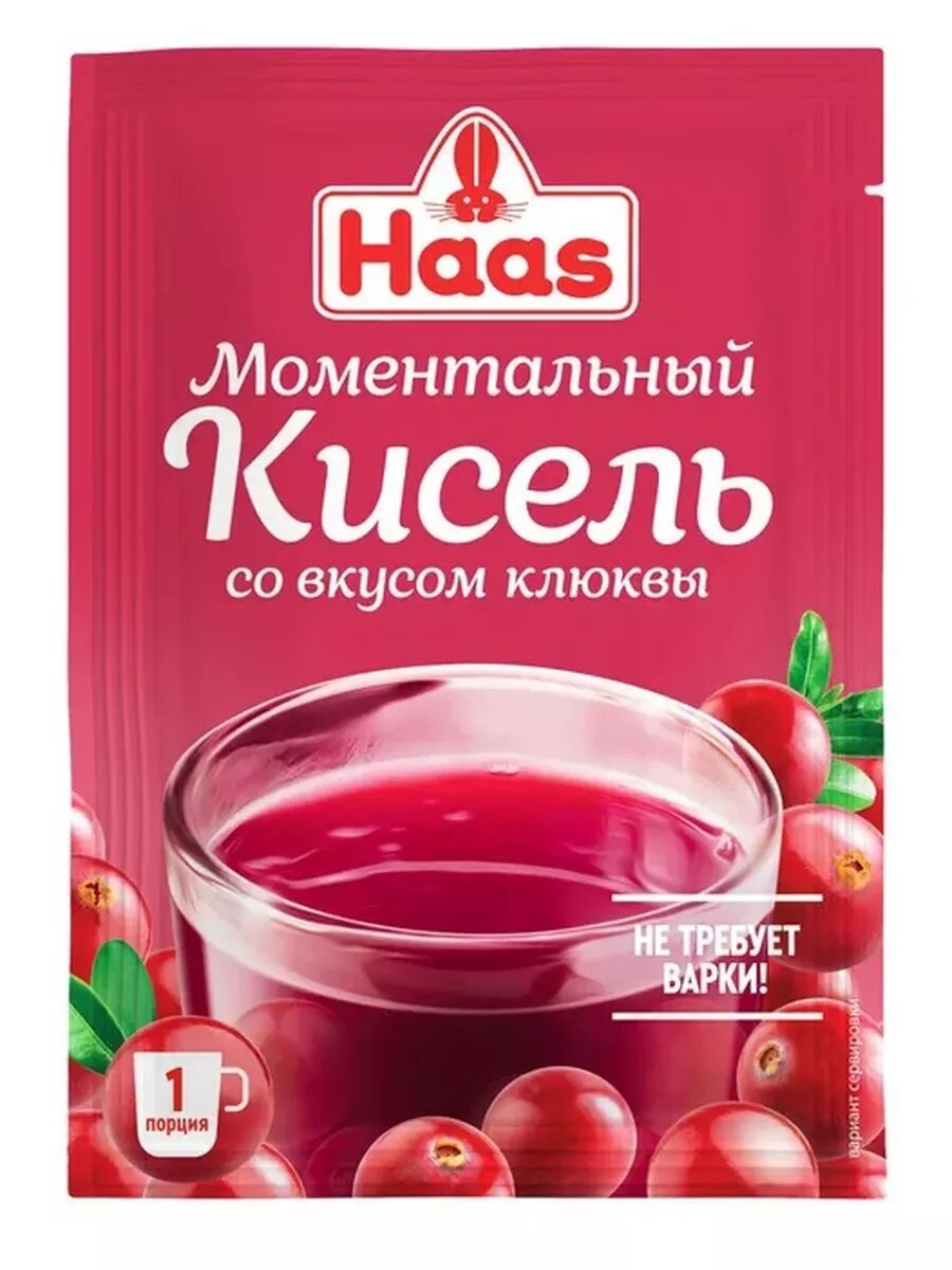 Смесь для приготовления кисель