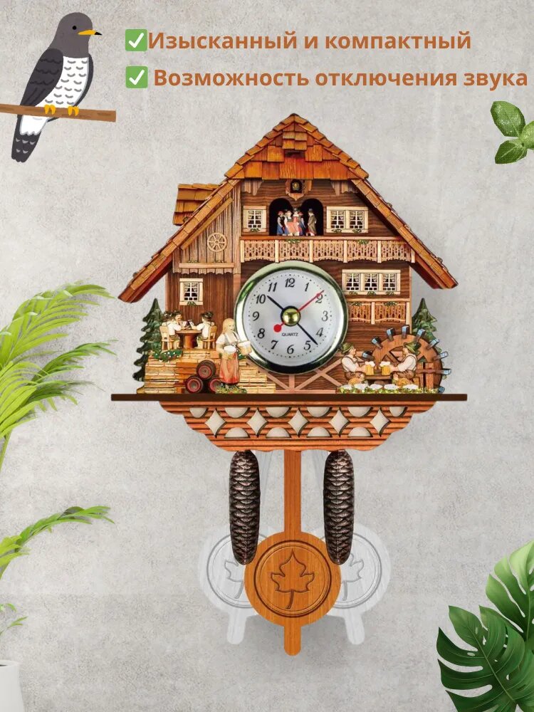Настенные часы "Механические с кукушкой и подвижными фигурками, завод на 8 дней. Германия", 35 см х 34 см