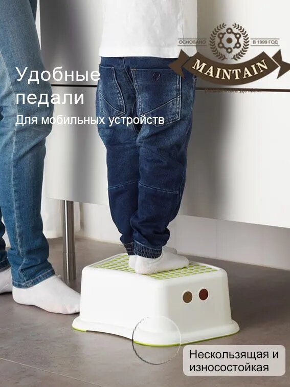 Табурет-стремянка — фото 1