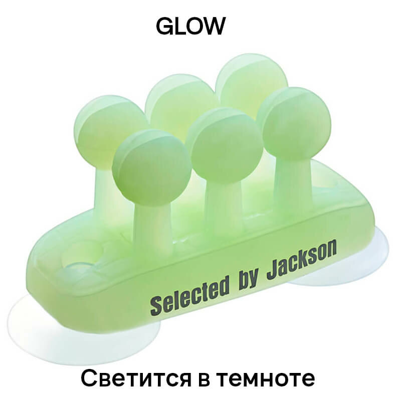 Держатель Jackson The Buds #Glow