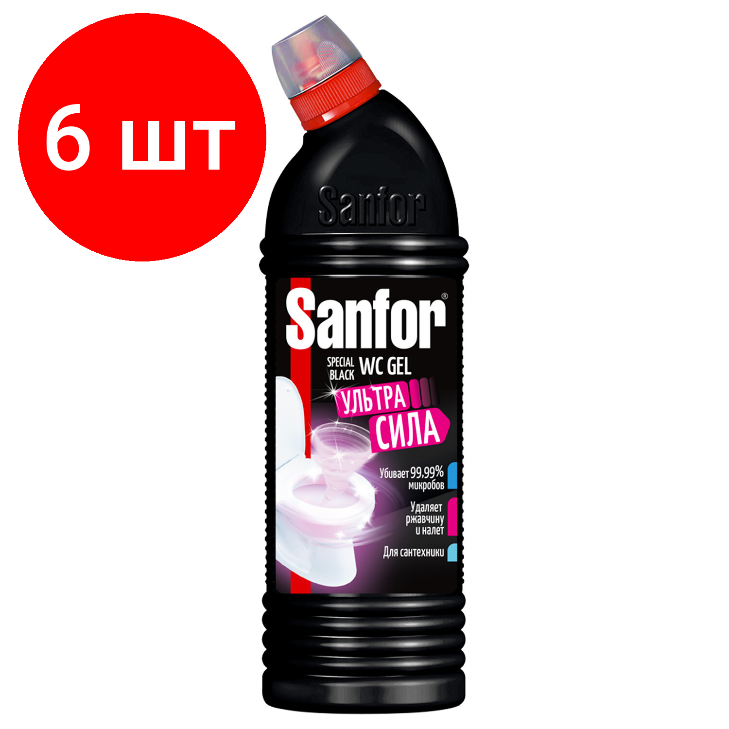 Комплект 6 шт, Чистящее средство 750 г, SANFOR WC gel (Санфор гель) "Special Black", 1896