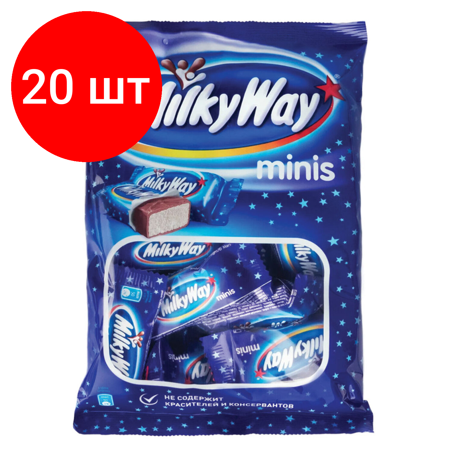 Комплект 20 шт, Шоколадные батончики MILKY WAY "Minis", 176 г, 2262