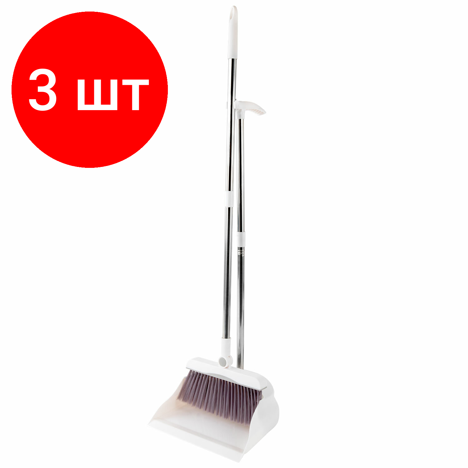 Комплект 3 шт, Совок для мусора + щетка на длинных рукоятках, 81 см, бело-серый, разборный, LAIMA, 608953