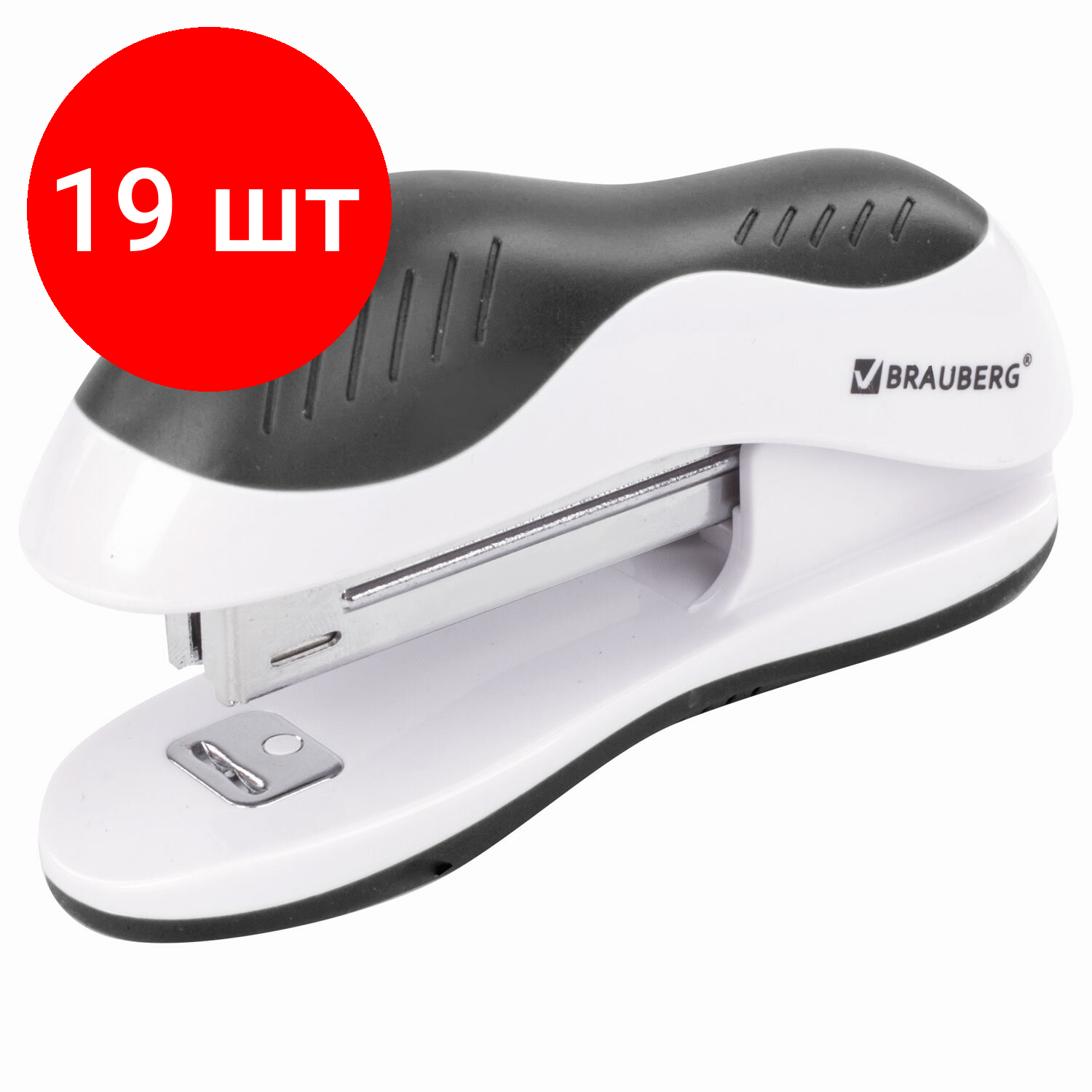 Комплект 19 шт, Степлер №10 BRAUBERG "JET", до 15 листов, эргономичный, бело-черный, 228581