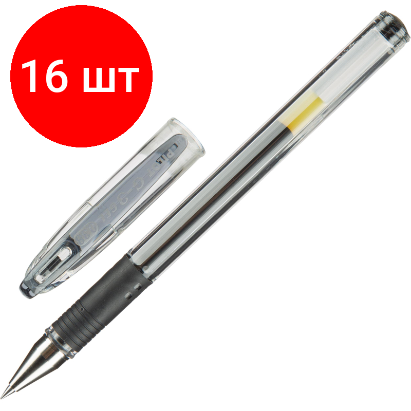 Комплект 16 штук, Ручка гелевая неавтомат. PILOT BLN-G3-38 рез. манжет. черн0.2мм