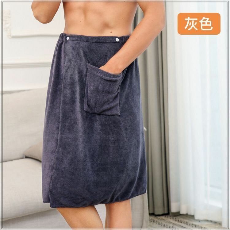 Килт парео для бани