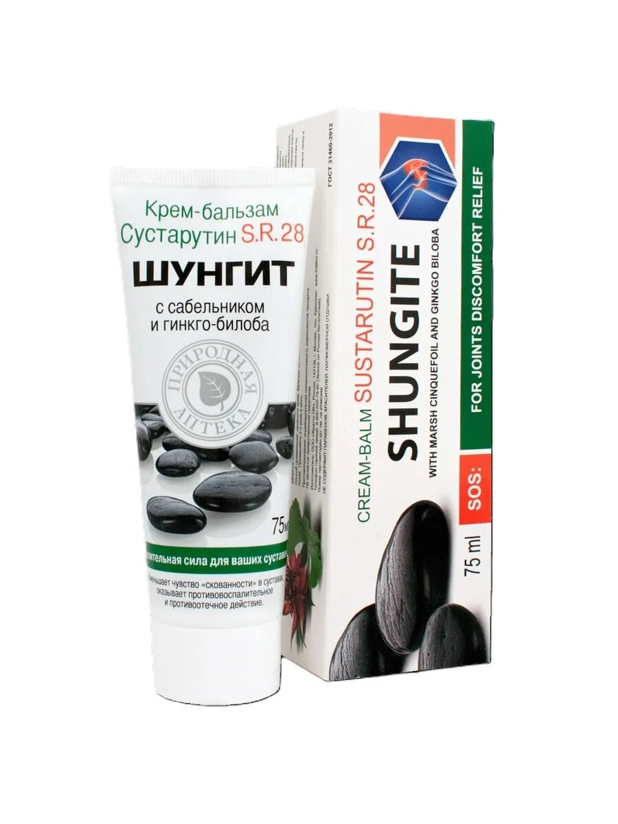 Природная аптека крем-бальзам для тела сустарутин s r 28 шун