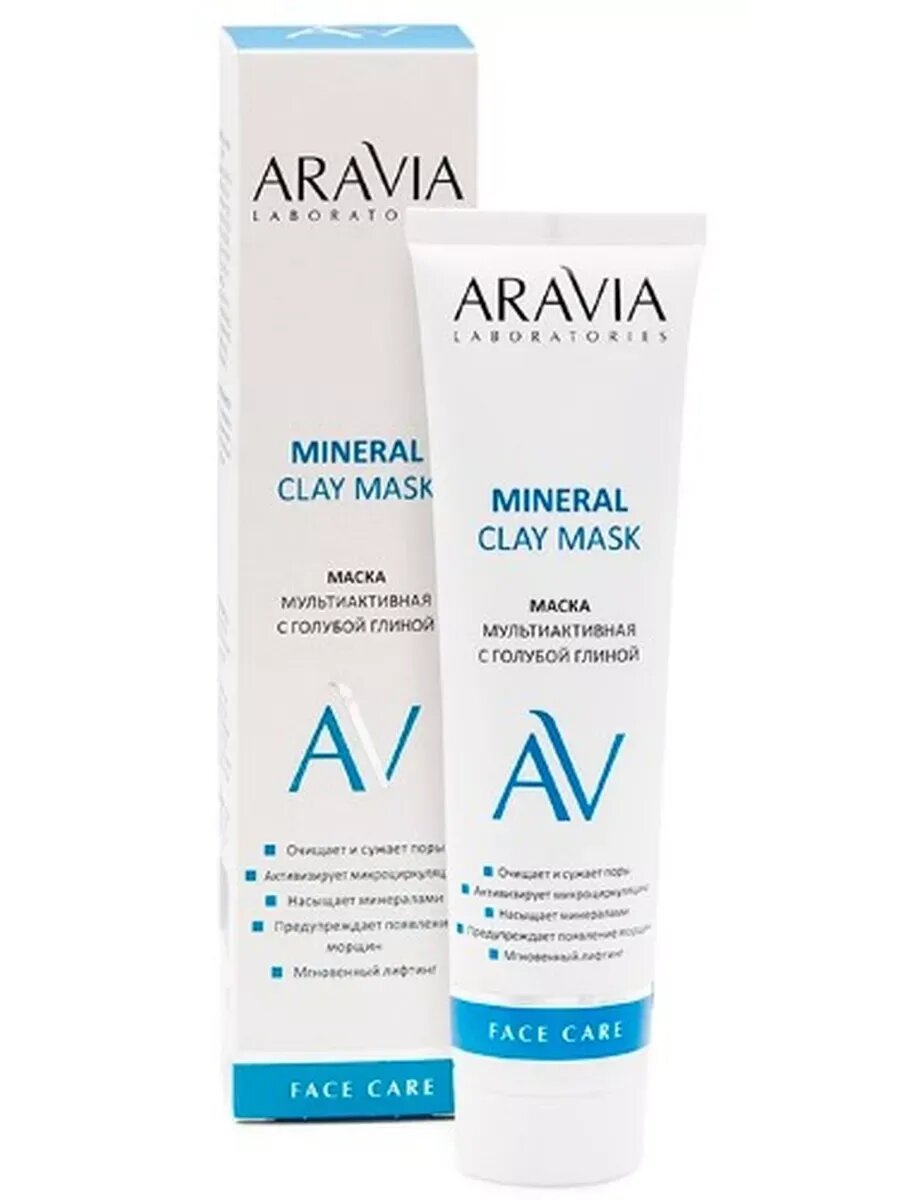 Aravia Laboratories Маска С Голубой Глиной 100мл