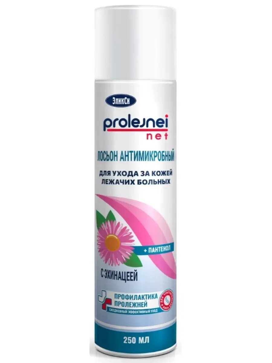 Лосьон антимикробный с эхинацеей 250мл - 1 шт.