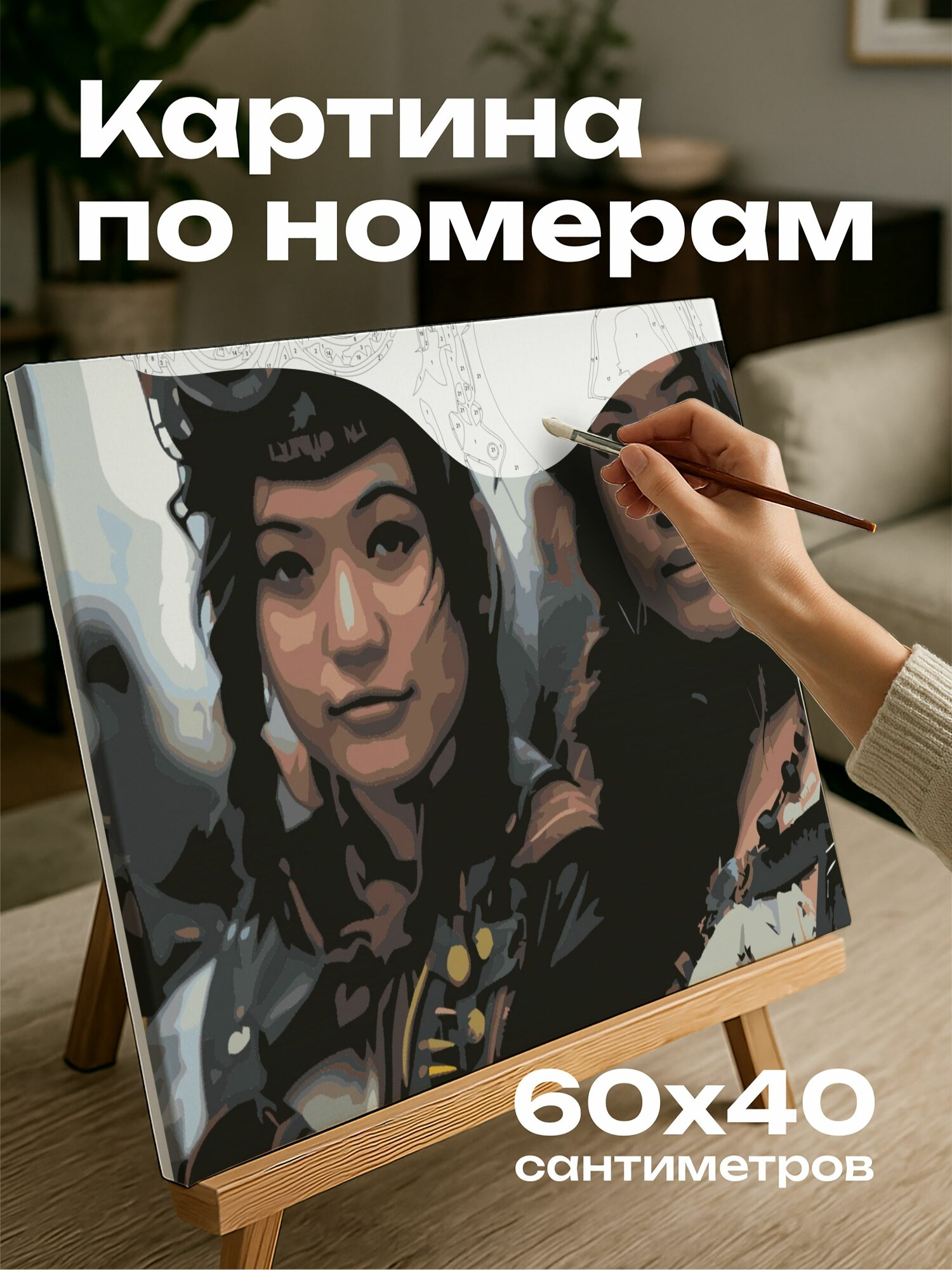 Картина по номерам 60x40 см, стимпанк, косплей, высокое разрешение, детали костюмов, викторианская эпоха, защитные очки