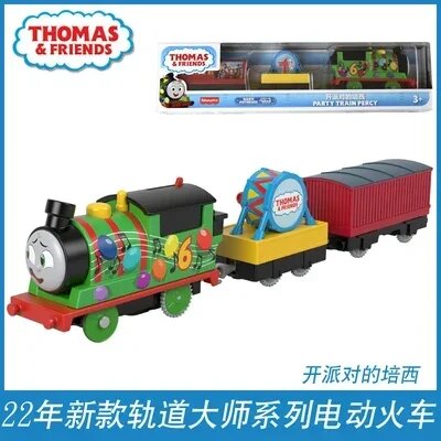 Электропоезд Thomas & Friends Track Master Перси HFX97-HDY72