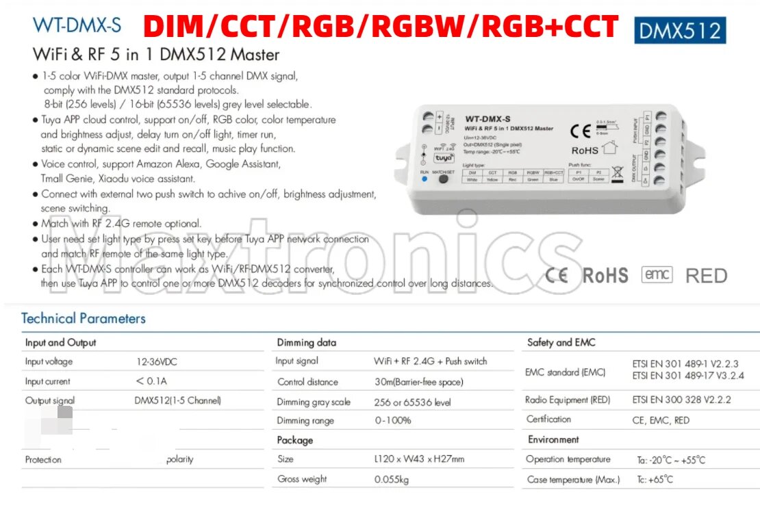 SKYDANCE WiFi и RF DMX 512 Master контроллер для светодиодной ленты WT-DMX-S (5 in 1)