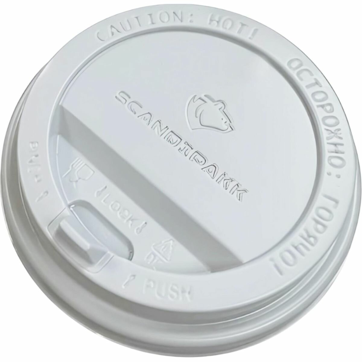 Крышка для стакана с клапаном, ПС, D=90мм, белая, 1000шт. (1815617)