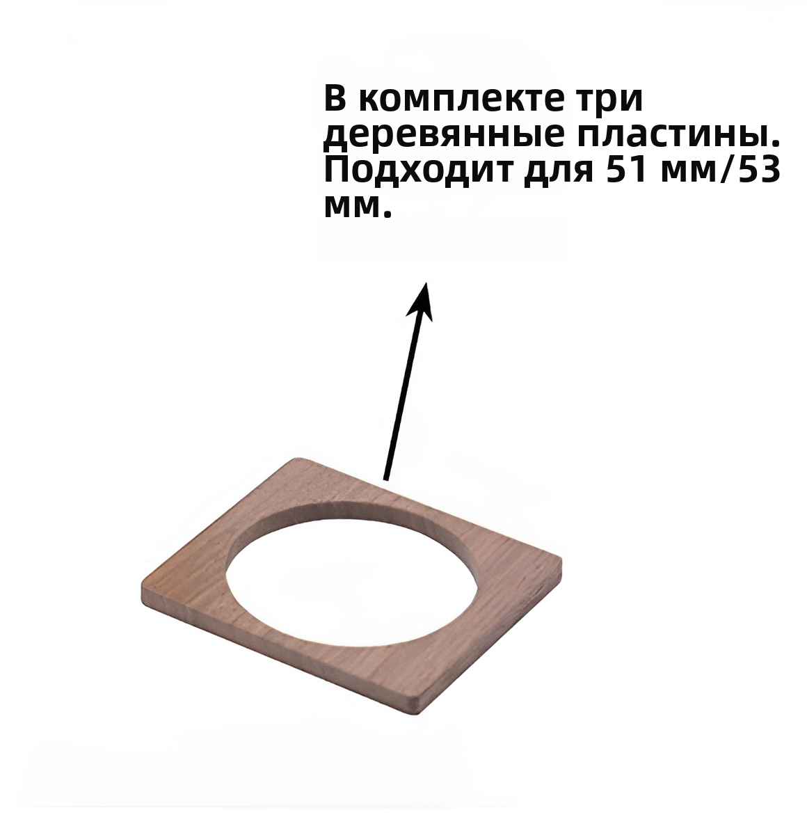 Органайзер кофейный #ОДРИ. STYLE, из массива дерева, под фильтровальные корзины, 3шт