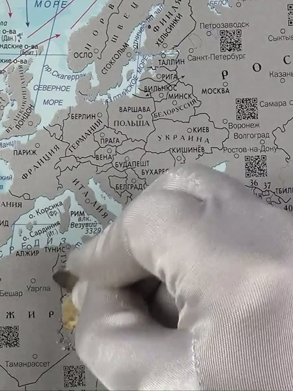 Мир. Скретч-карта А1 — фото 1