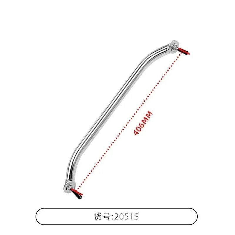 Ручка для лодки