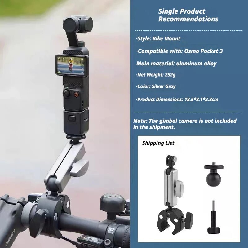 Велокрепление для DJI Osmo Pocket 3, Bike Mount