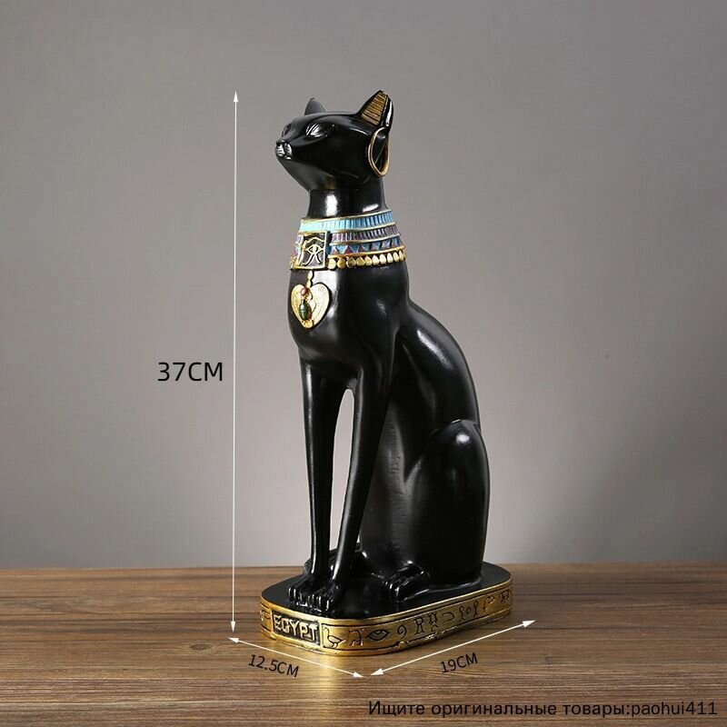 Статуэтка Египетская кошка Бастет смола, 23 37 см