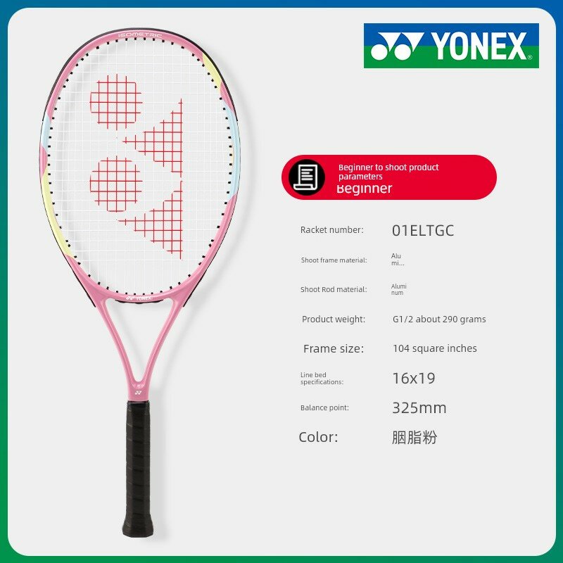 YONEX Карбоновая Теннисная Ракетка для Начинающих, Составная Рамка, Розовый Цвет, Размеры Рукоятки 1G/2G, Официальный
