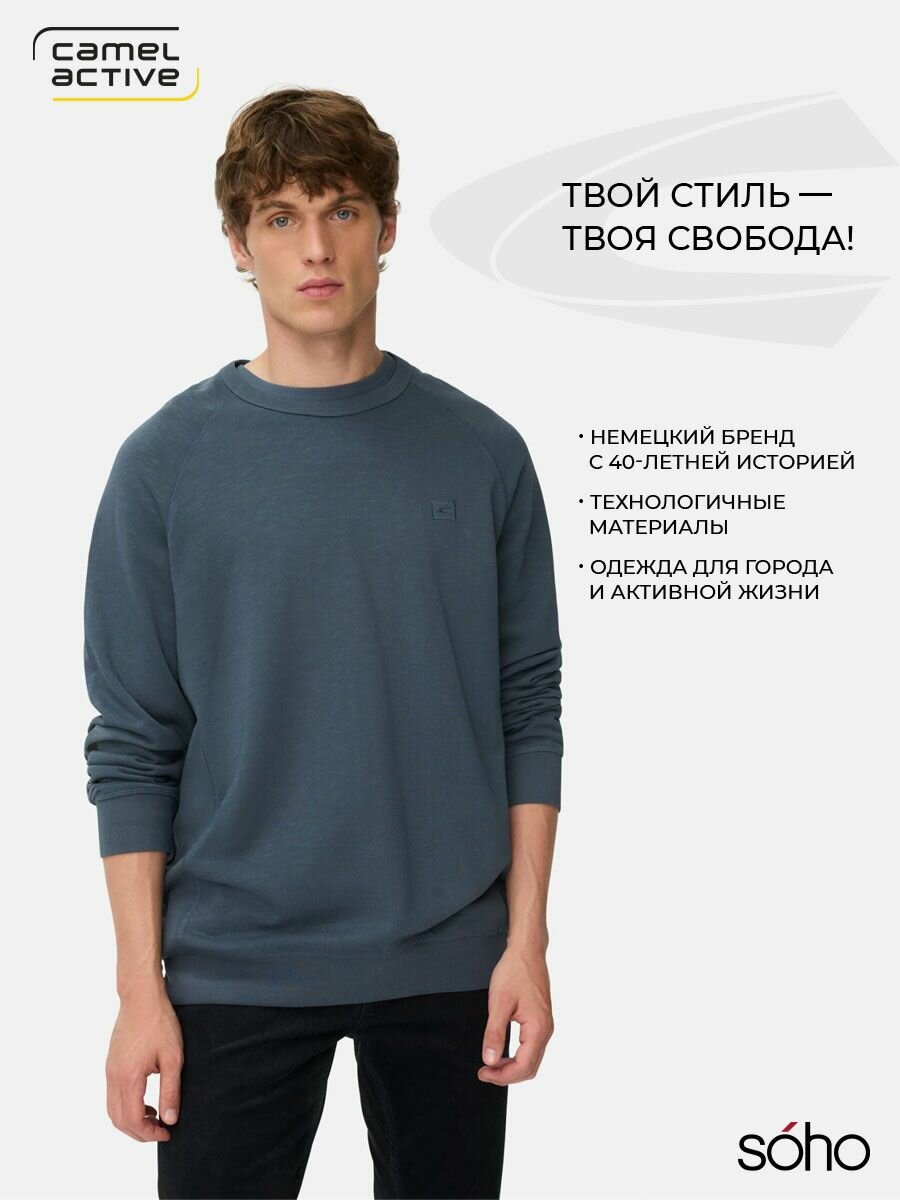 Свитшот Sweatshirts