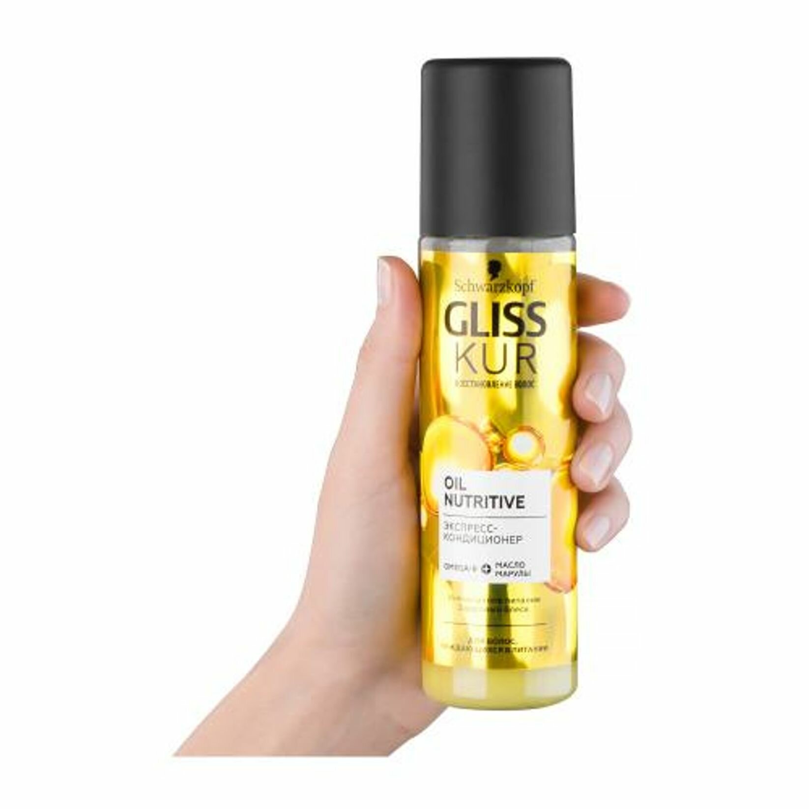 Кондиционер Gliss Kur Oil Nutritive Против секущихся кончиков для поврежденных волос 200 мл