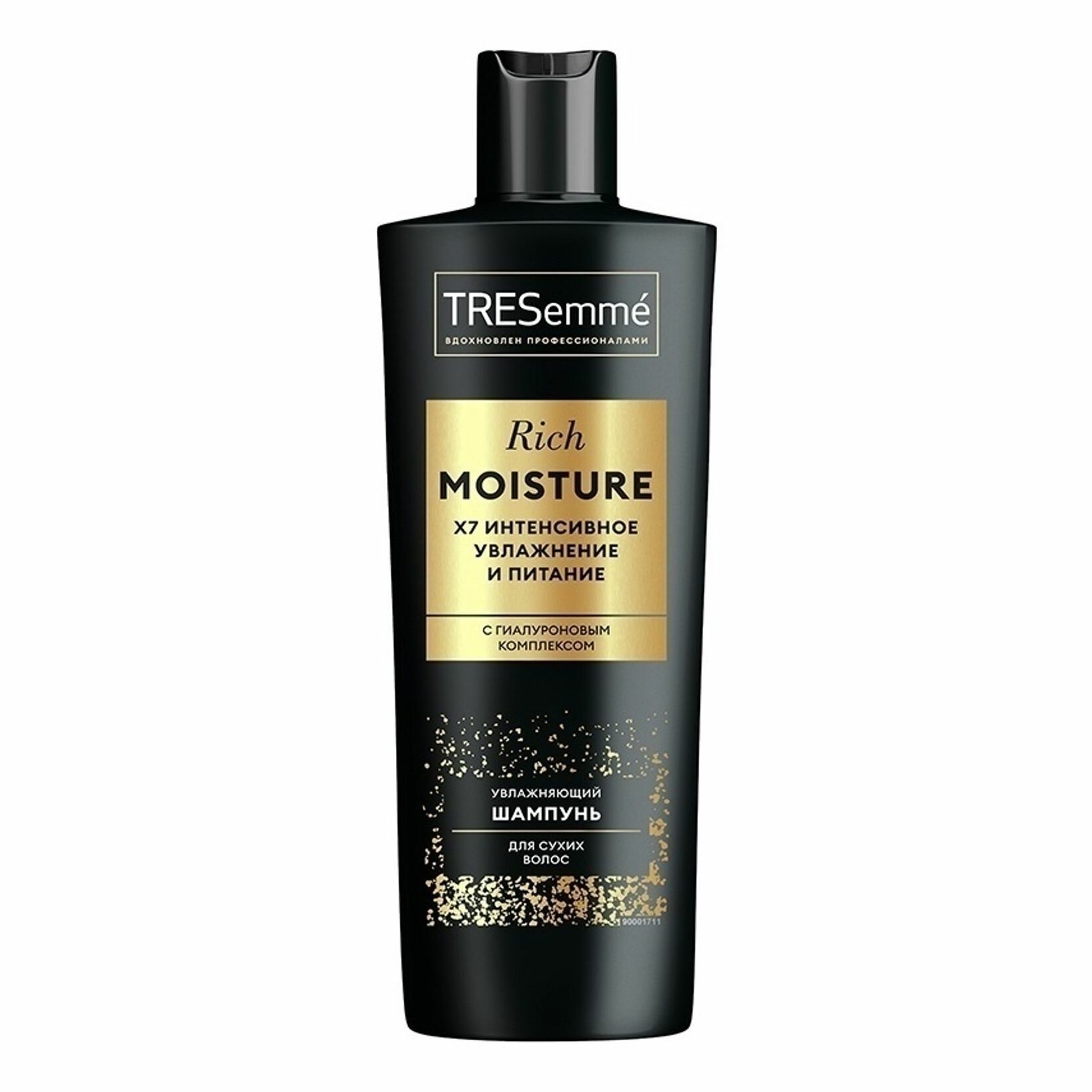 Шампунь TRESemme Rich Moisture увлажняющий 400 мл