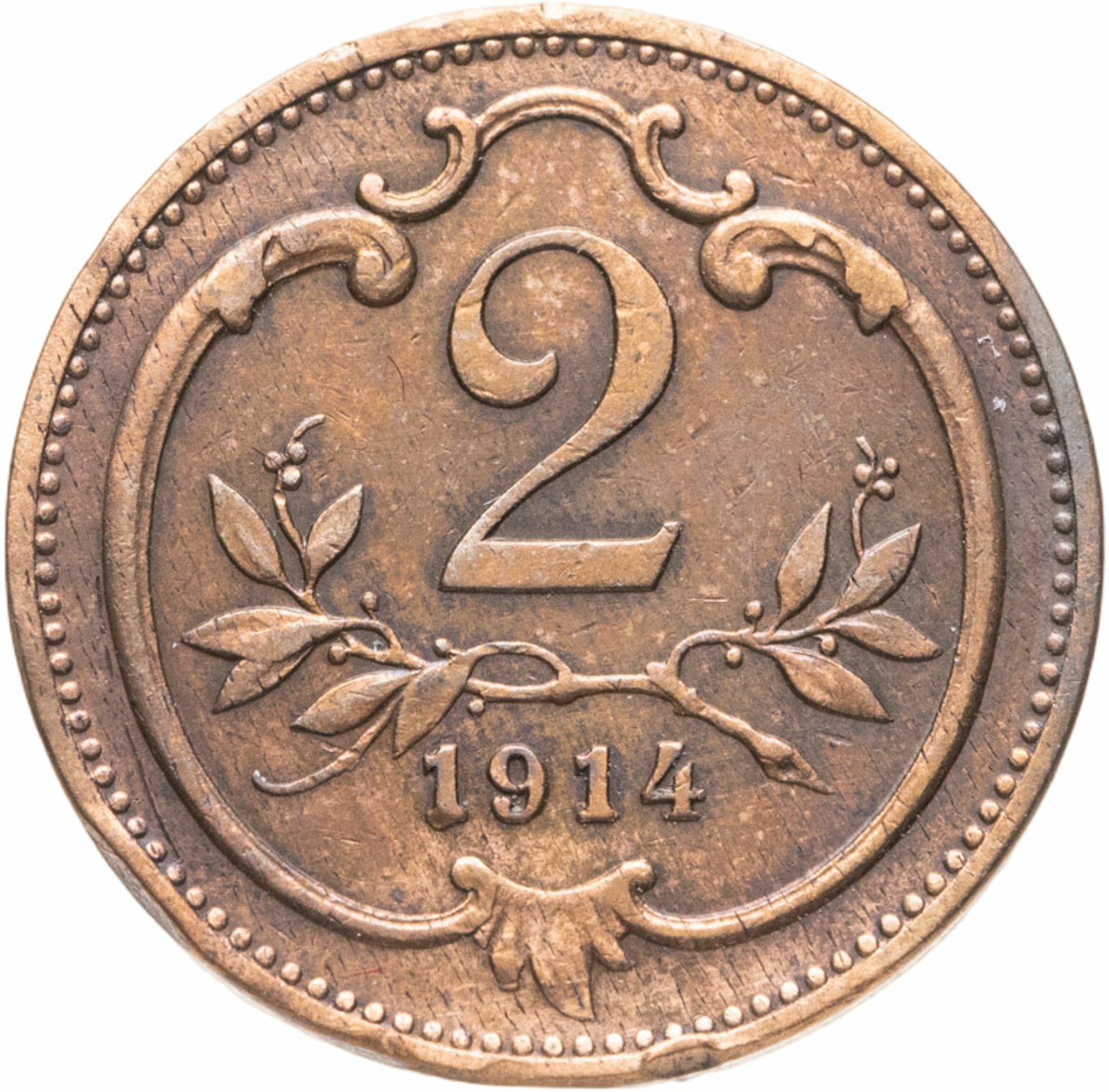 Австрия 2 геллера (heller) 1914