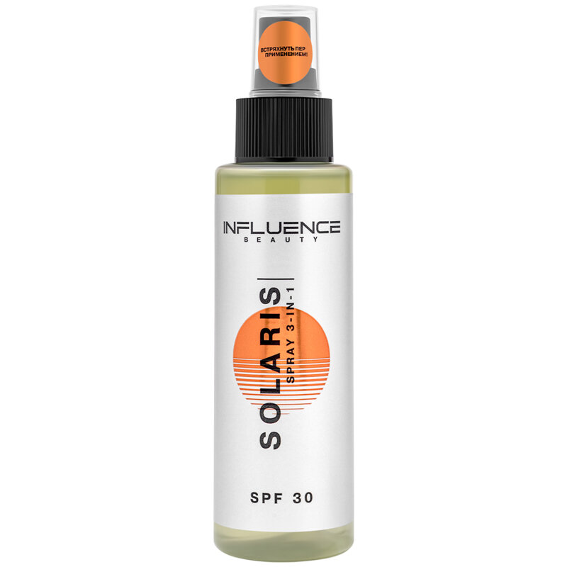 Спрей Influence Beauty для лица с СПФ 30 Face spray with SPF 30 «Solaris»
