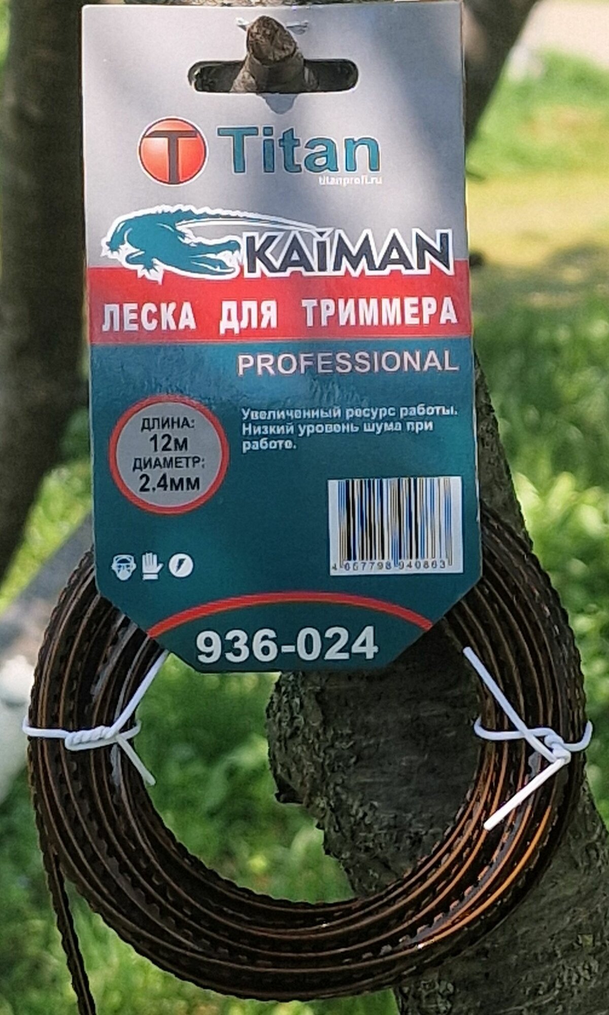 Леска для триммера длина 12 м диаметр 2,4мм TITAN KAIMAN 936-024