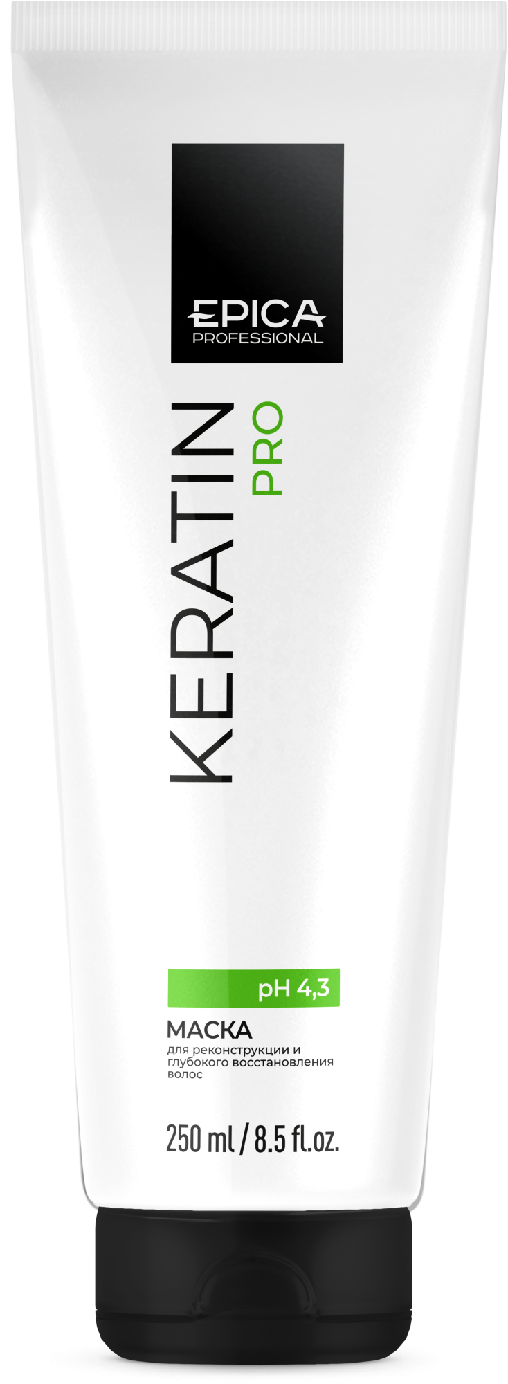 Keratin PRO Маска для реконструкции и глубокого восстановления волос, 250 мл.