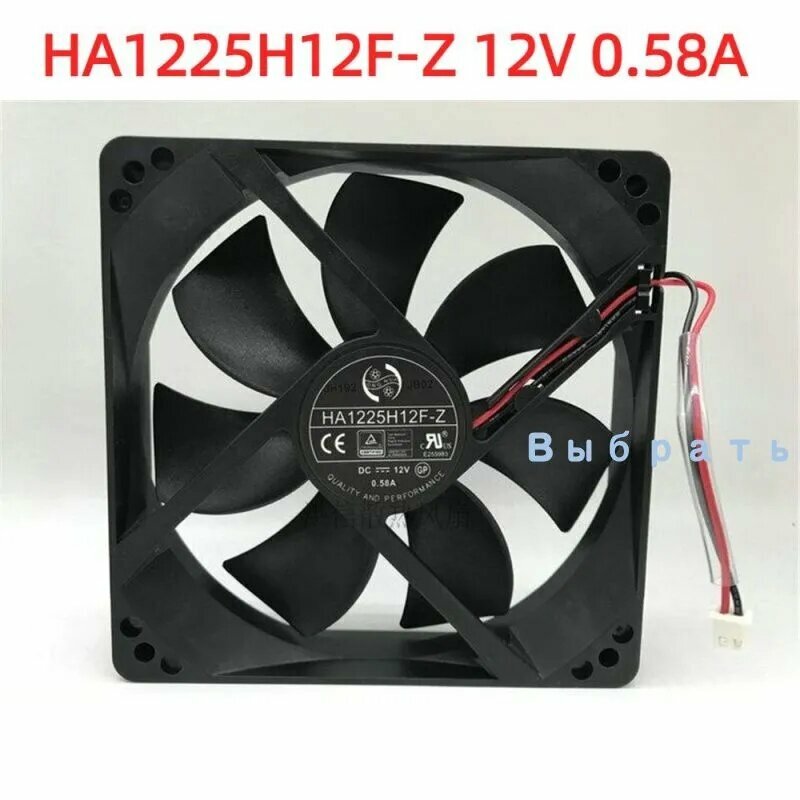 HA1225H12F-Z 12V 0.58A вентиляторы охлаждения 12025