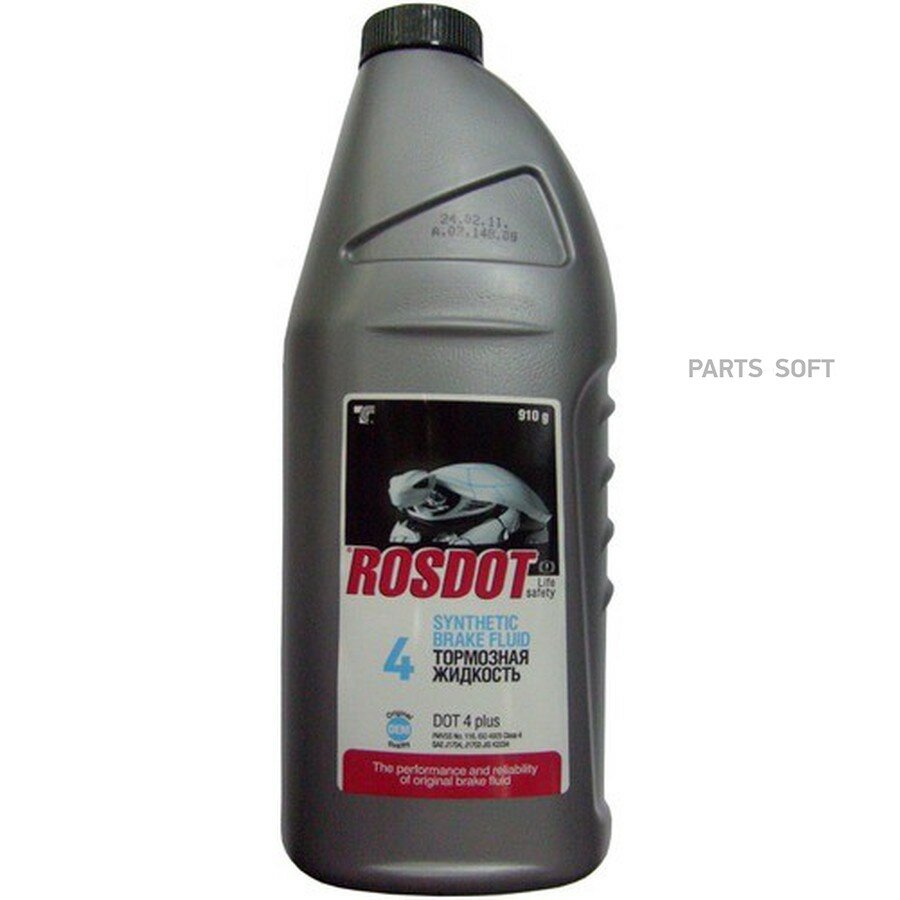 Тормозная жидкость ROSDOT4 DOT4 (910г) ROSDOT 430101Н03 | цена за 1 шт