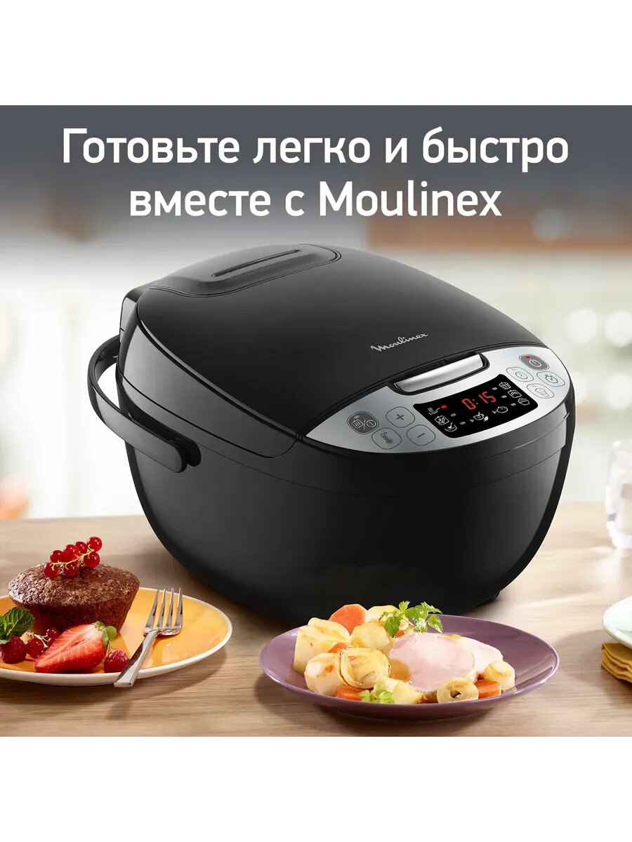 Мультиварка, 4 л, 10 программ, таймер