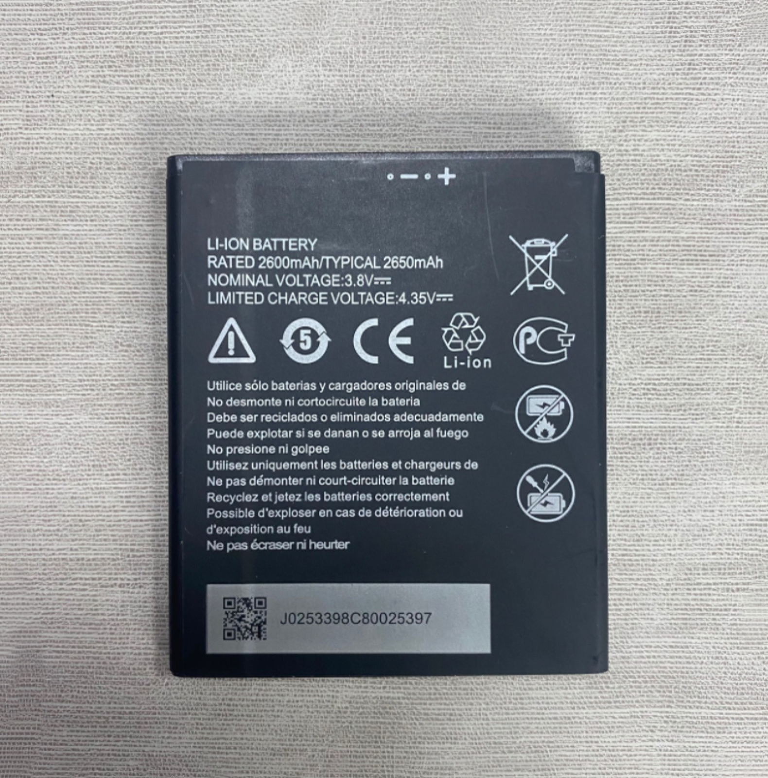 Аккумуляторная батарея MyPads 2650mAh LI3826T43P4H695950 для ZTE Blade A3 2020 с инструментами для вскрытия