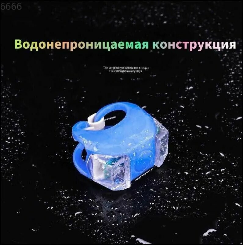 Модуль для фонаря — фото 1