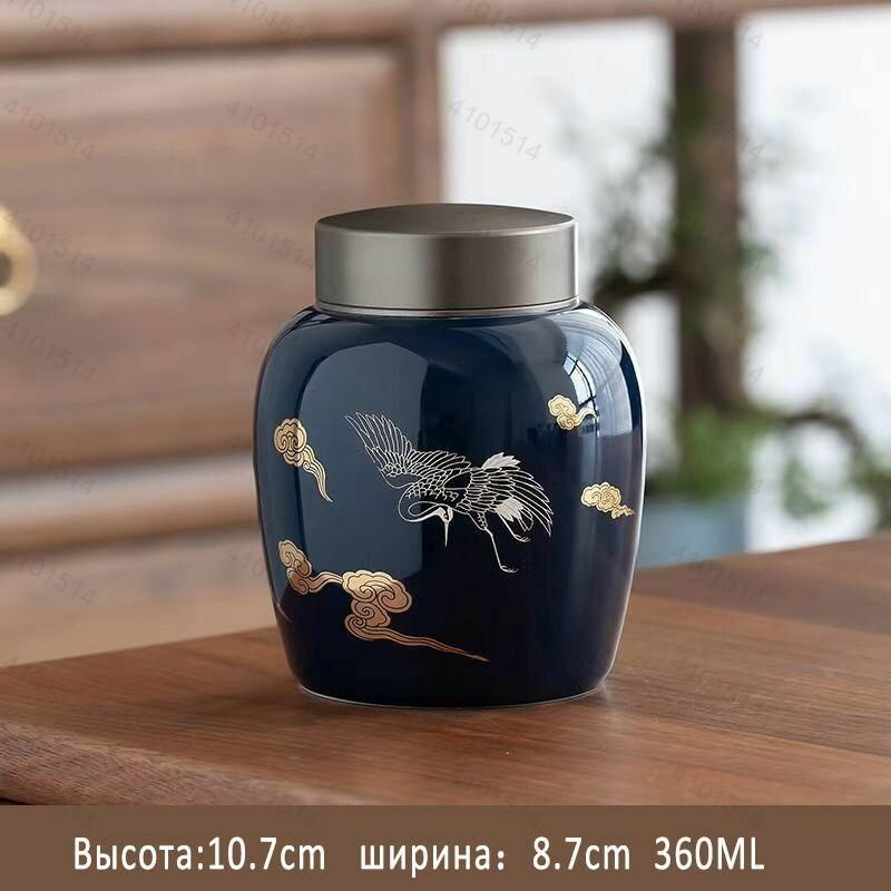 Чайница с журавлем, темно-синяя, 360 мл, размеры 10.7x8.7 см, для кухни, банка