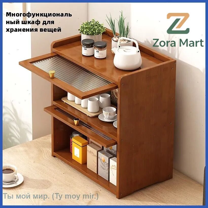 Винный шкаф, сервант, полка для домашнего обихода из массива дерева
