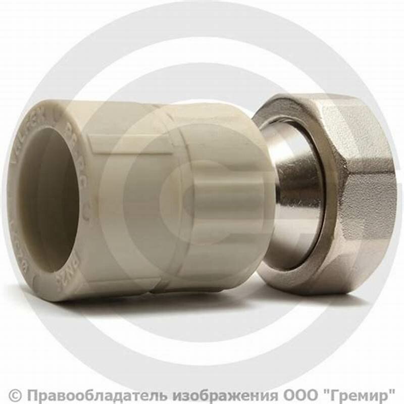 PP-R. Евроконус белый, 20 × 3/4" (Pro Aqua)