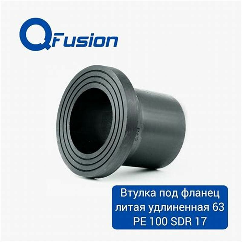 Спигот. Втулка литая удлинённая PE100, SDR17, Ø 160