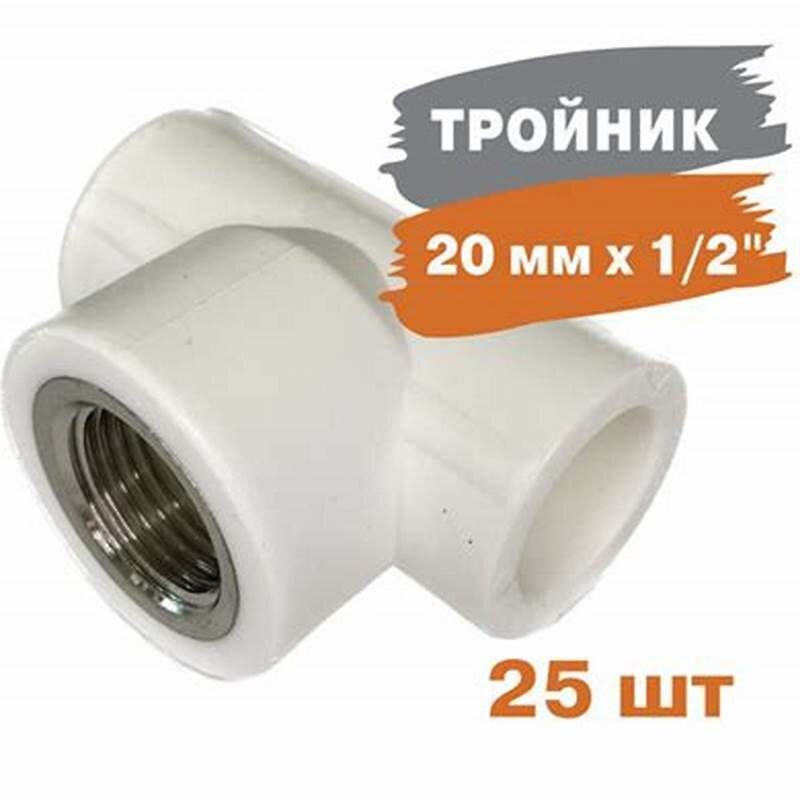 Тройник PPR комбинированный, внутренняя резьба, 25 × 1/2" (Lammin), 75/15