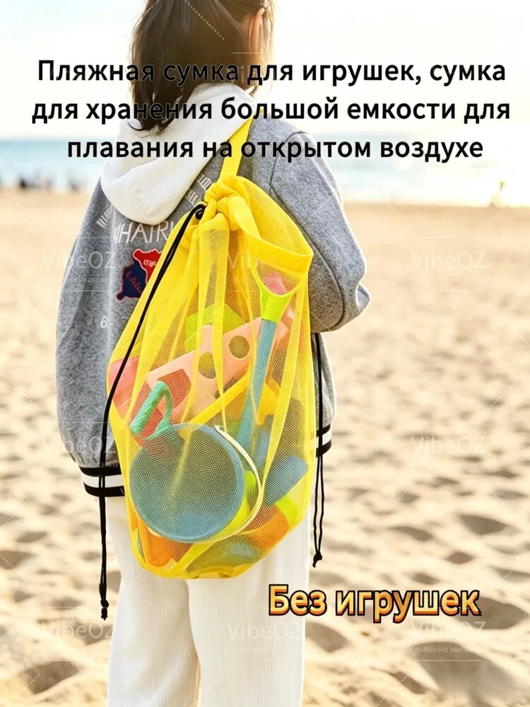Пакеты термоусадочные 50 см