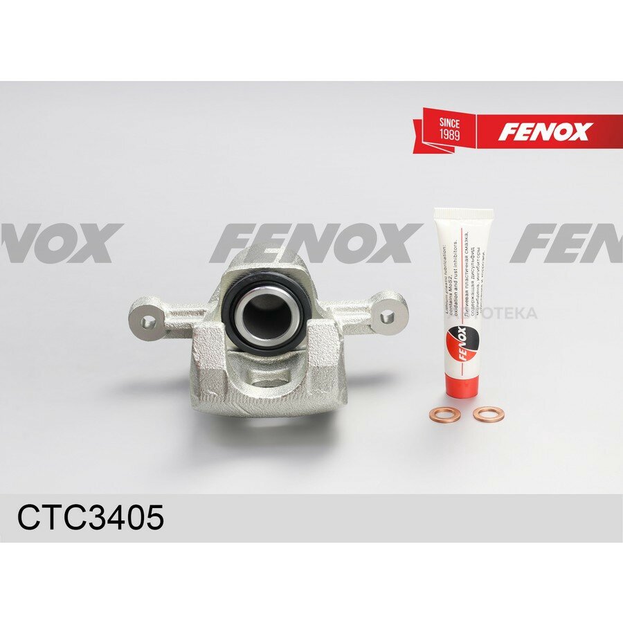 Суппорт тормозной HYUNDAI TUCSON 04- зад. лев. FENOX CTC3405