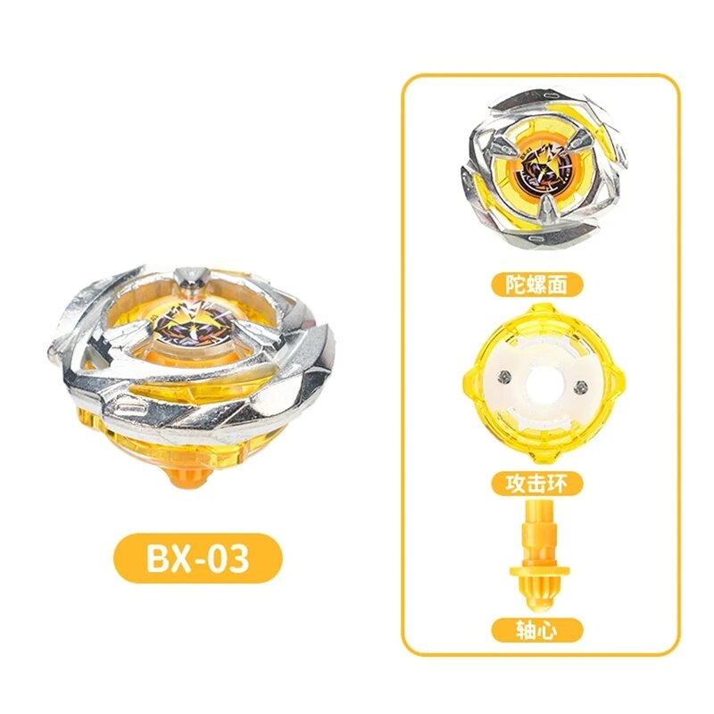 Волчок Beyblade BX-03, цвет SB