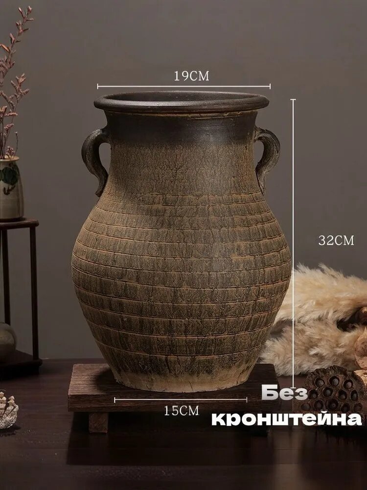 Ваза Зефирная глина 32 см, 1 шт, ручной работы, настольная/напольная, шоколадный/хаки