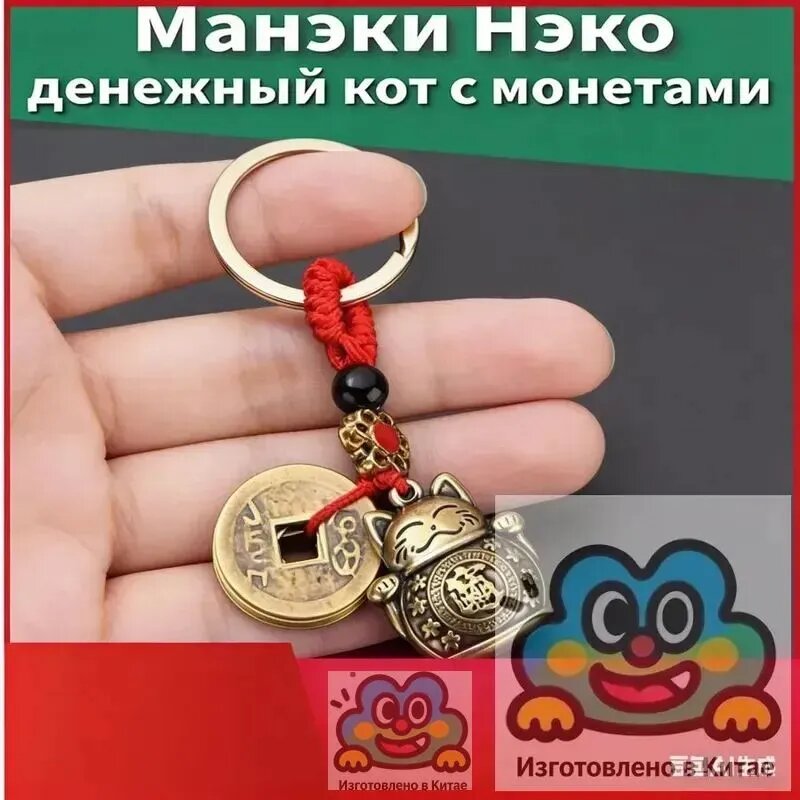 Уникальный амулет ручной работы из натурального камня для защиты и удачи