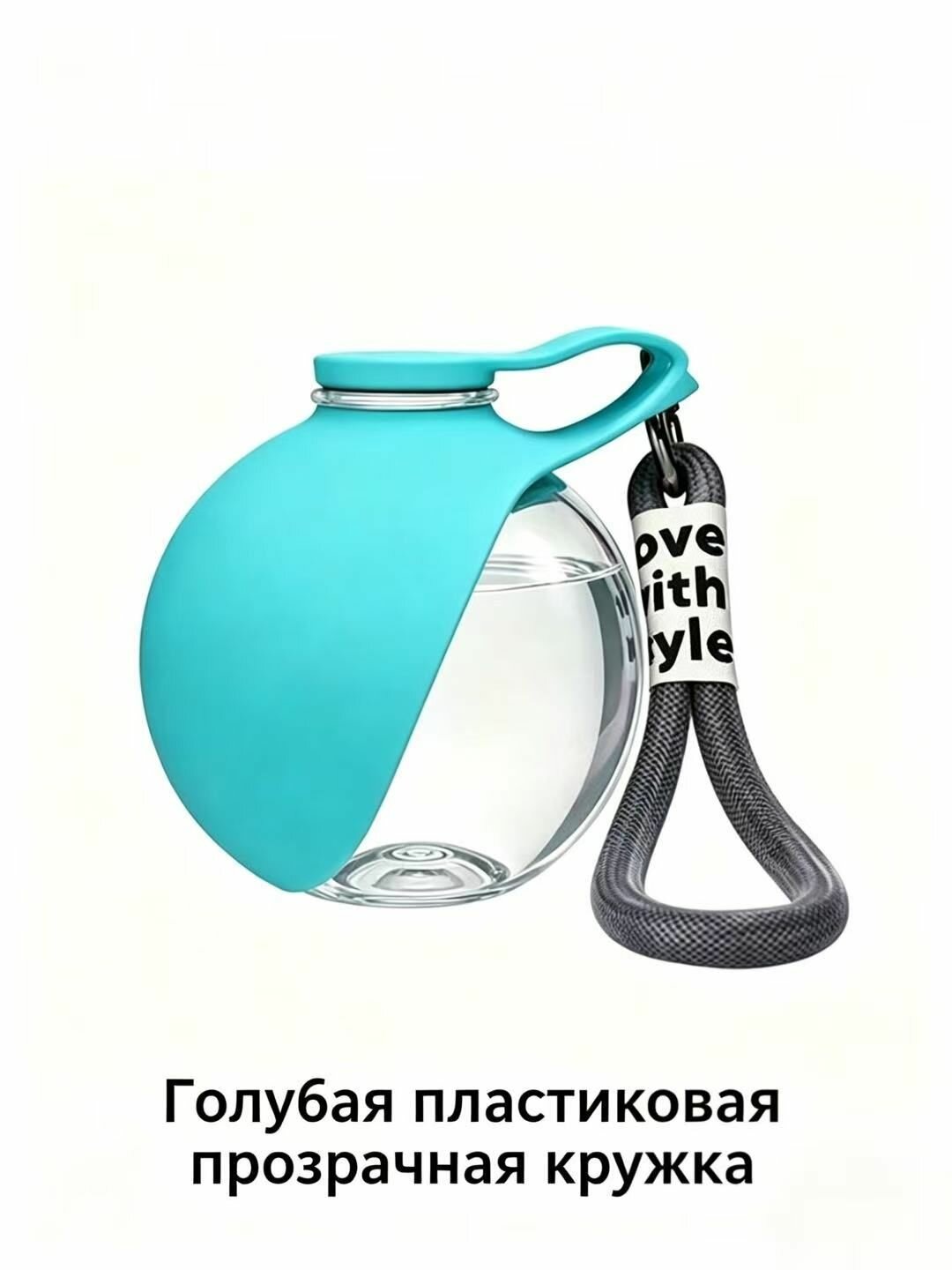 Складная нержавеющая сталь бутылка для животных с ремешком, портативная миска для воды для собак и кошек, для выгула на улице складная бутылка-миска для выгула