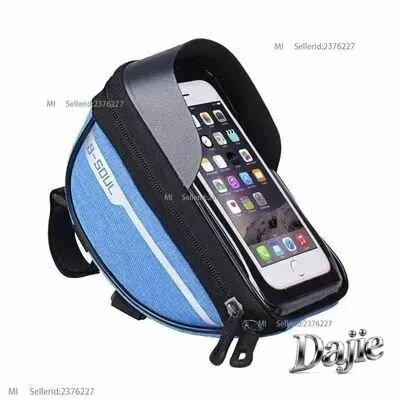 Сумка велосипедная